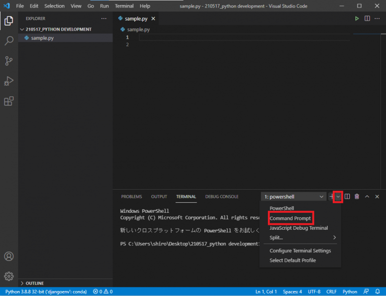 Python | 環境構築 | VS CodeでのDjangoのプロジェクト作成方法 | shelokuma tech blog