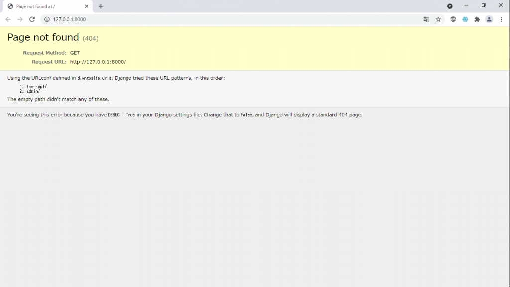 Python | Django | アプリケーションとビューの作成方法 | shelokuma tech blog