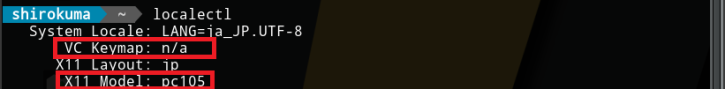 Linux | Linux Liteでのキーボードの日本語配列および日本語入力への環境変更方法 | shelokuma tech blog