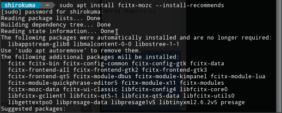 Linux | Linux Liteでのキーボードの日本語配列および日本語入力への環境変更方法 | shelokuma tech blog