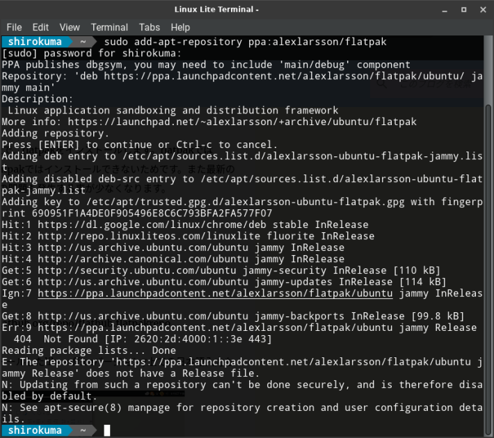 Linux | Linux LiteにおけるFlatpakを利用したFireFoxのインストール方法 | shelokuma tech blog
