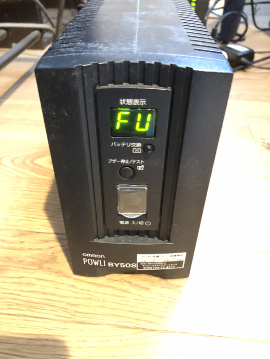 サーバー | UPS BY50Sのバッテリー交換方法 | shelokuma tech blog