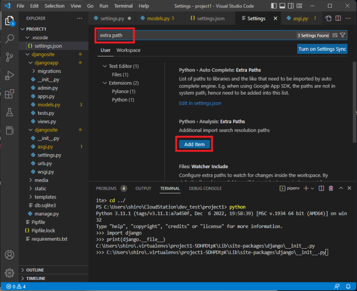 Python | 問題解決 “import ‘django.db’ could not be resolved from source” | shelokuma tech blog