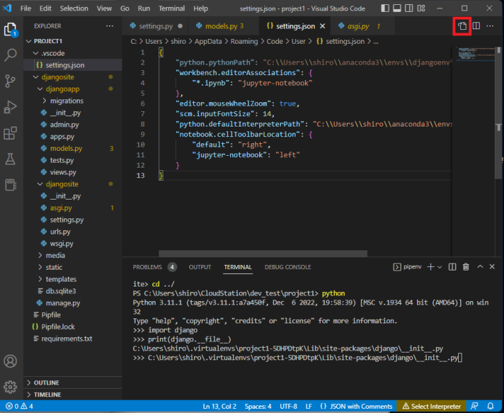 Python | 問題解決 “import ‘django.db’ could not be resolved from source” | shelokuma tech blog