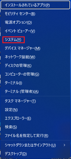 Python 問題解決 “warning The Scripts Pip Exe Pip3 12 Exe And Pip3 Exe Are Installed In ‘c