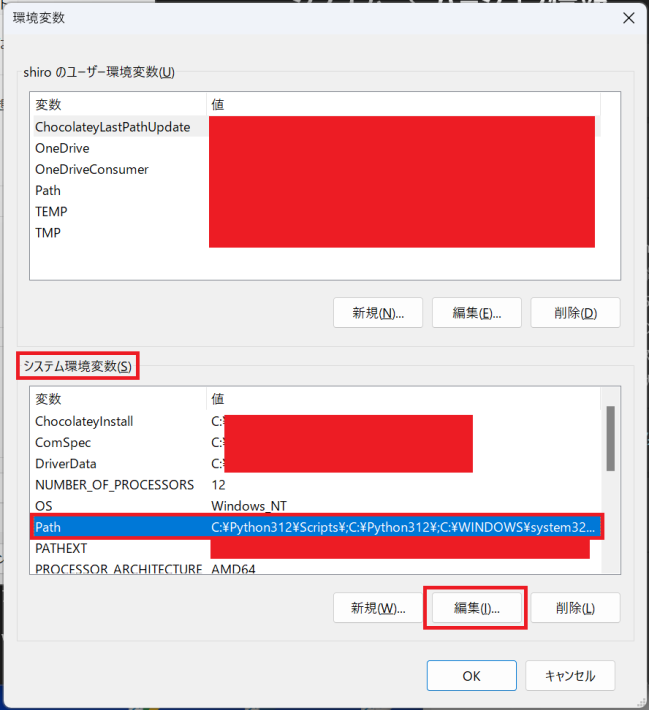 Python | 問題解決 | “WARNING: The scripts pip.exe, pip3.12.exe and pip3.exe are installed in ‘C ...