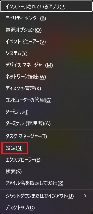 PHP | XAMPP | VS Codeを利用した環境構築方法 | shelokuma tech blog