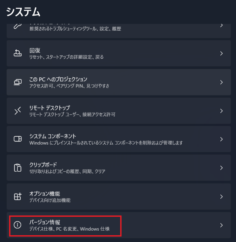 PHP | XAMPP | VS Codeを利用した環境構築方法 | shelokuma tech blog