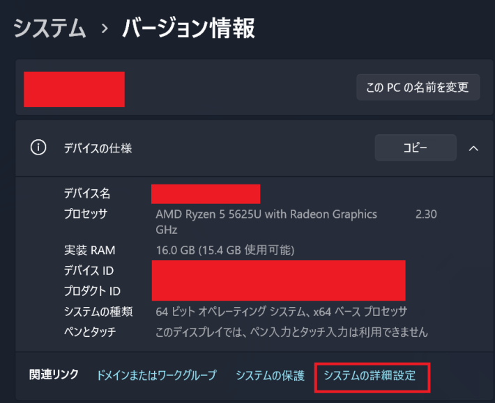 PHP | XAMPP | VS Codeを利用した環境構築方法 | shelokuma tech blog