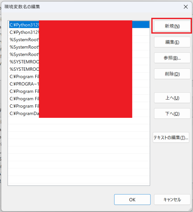 Php Xampp Vs Codeを利用した環境構築方法 Shelokuma Tech Blog