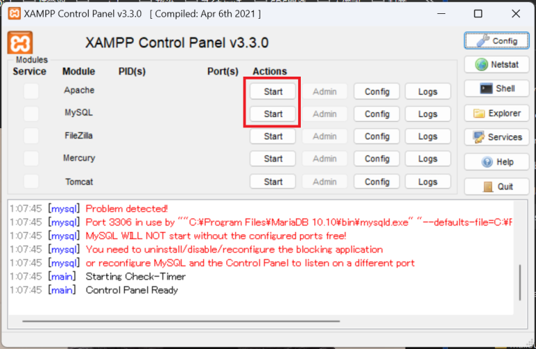PHP | XAMPP | VS Codeを利用した環境構築方法 | shelokuma tech blog