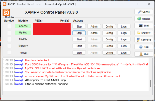 PHP | XAMPP | VS Codeを利用した環境構築方法 | shelokuma tech blog