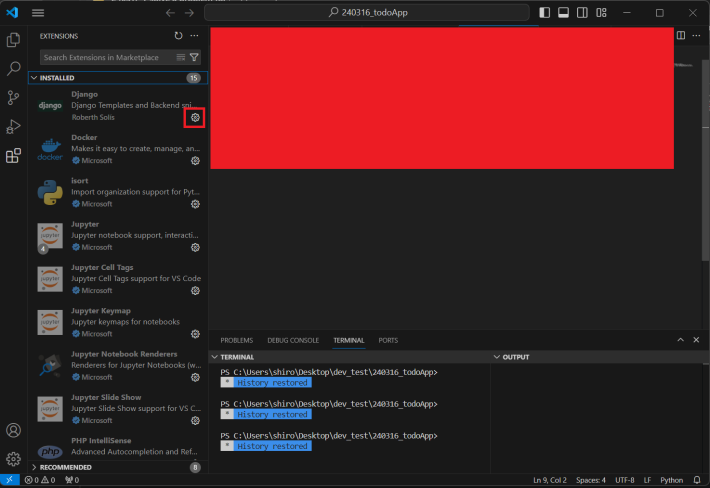 VS Code | 問題解決 | ‘Reactivating terminals’の出現 | shelokuma tech blog