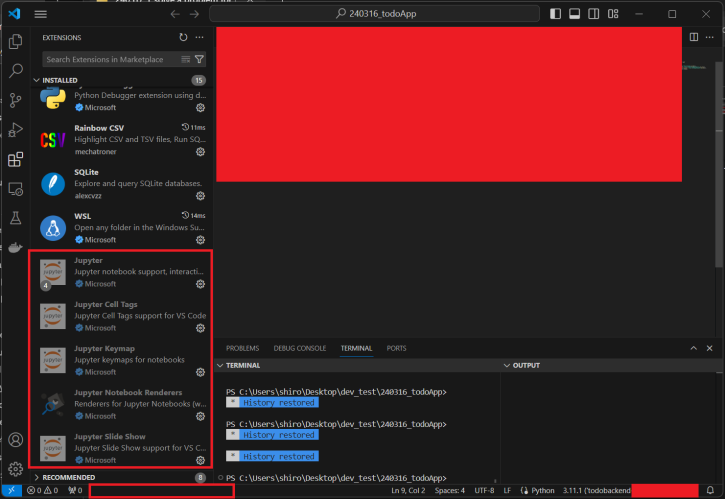 VS Code | 問題解決 | ‘Reactivating terminals’の出現 | shelokuma tech blog