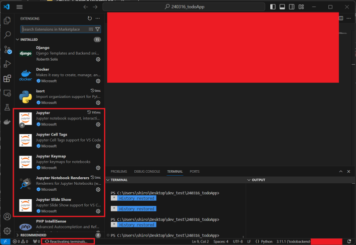 VS Code | 問題解決 | ‘Reactivating terminals’の出現 | shelokuma tech blog