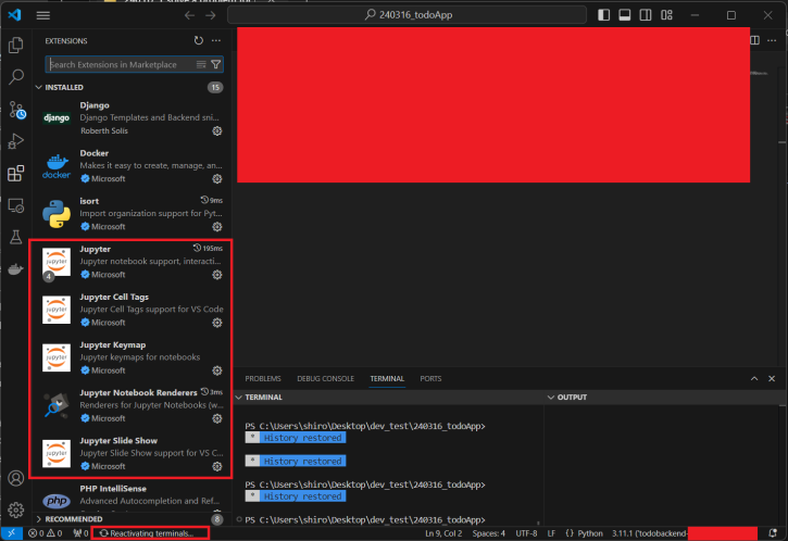 VS Code | 問題解決 | ‘Reactivating terminals’の出現 | shelokuma tech blog