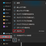 curl | Windows11におけるcurl利用までのフロー | shelokuma tech blog