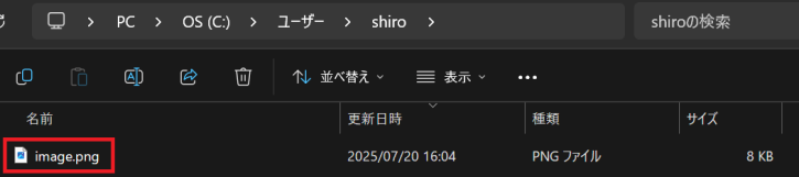 curl | Windows11におけるcurl利用までのフロー | shelokuma tech blog