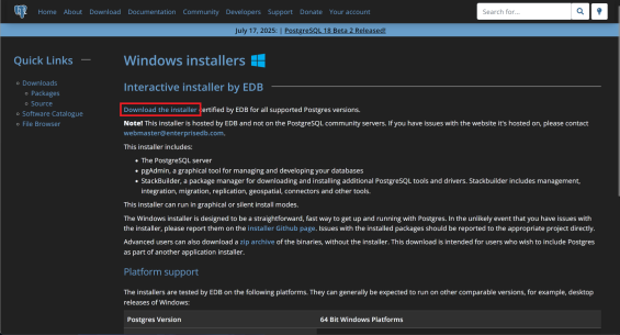 Postgresql Postgresqlの設定および基本的な利用方法 Shelokuma Tech Blog